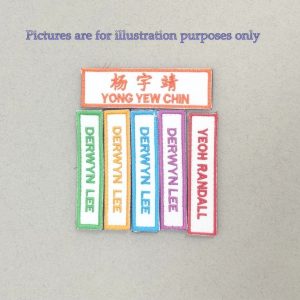 Store | Shanghai School Uniform