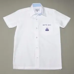 MSHP SHIRT | Shanghai School Uniform