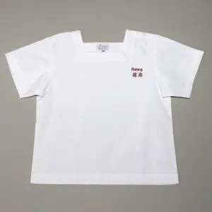 RUPS BLOUSE | Shanghai School Uniform
